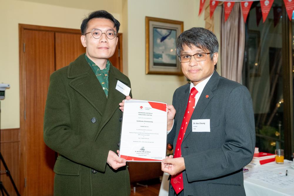 14 SHAPE Engineering students awarded the EAHK Outstanding Performance ...